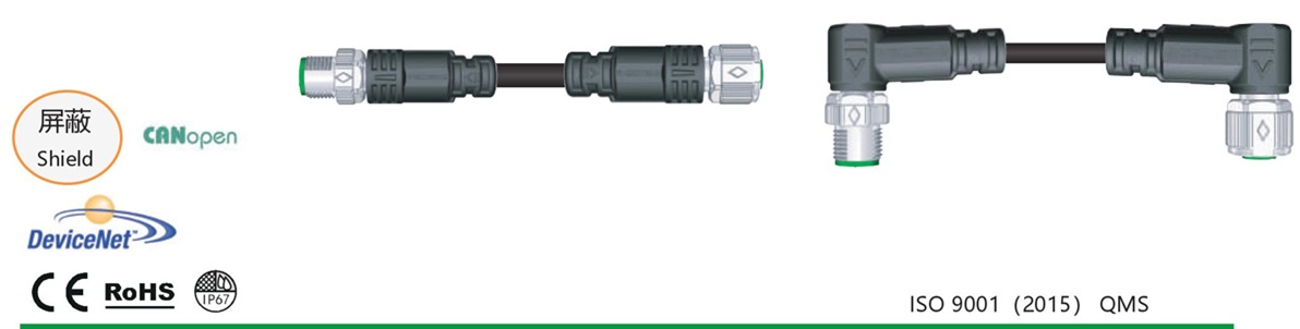 CanOpen/DeviceNet,DoubleEnd,M12,Shield